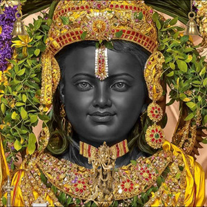 Shree Ram Poster - Ram Lala Poster - Ram Ji Photo Poster 18x12 Inch ...