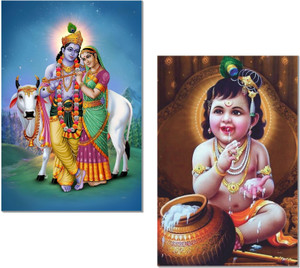 Shree Krishna Wall Posters (12 x 18 inch) - Radha Krishna Wall Decor ...