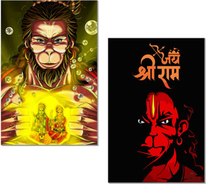 Lorn Hanuman Poster for Wall (12 x 18 inch), Bajrangbali Posters for ...