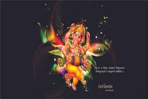 Ganesh Ji Poster on 300gsm Photogenic US Imported Paper With Gloss ...