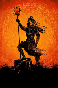 Shiv ji Poster Shiv Parvati,Mahadev,Mahakal,Bholenath,Lord Shiva, Hindu ...