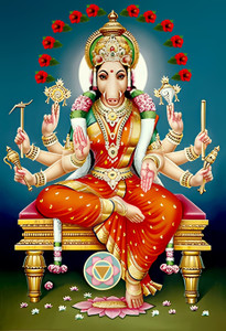 varahi amman 12*18 inch poster Fine Art Print - Religious posters in ...