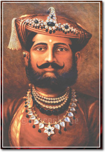 Maharaja Yashwant Rao Holkar I Maratha I Indore I Wall Poster A4 Fine ...