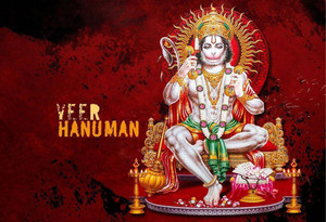 Poster Veer Hanumanji Classic One sl-13938 (LARGE Poster, 36x24 Inches ...