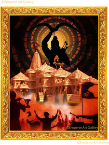 Lord SHRI RAM AYODHYA MANDIR in an Hardboard Laminated Digital Re-Print ...