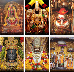 Rameshwaram Wall Poster, Tirupati Balaji Mandir Poster, Shri Kal ...