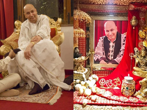 JAI GURU JI HD POSTER (2 POSTERS) Paper Print - Religious ...