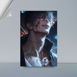 VIRGIN ARTS | TOJI FUSHIGURO 2 | JUJUTSU KAISEN | ANIME | 300 GSM A4 ...