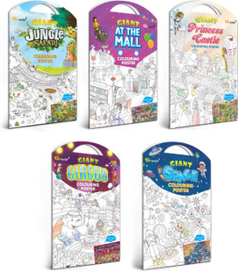 GIANT JUNGLE SAFARI COLOURING Charts, GIANT AT THE MALL COLOURING ...