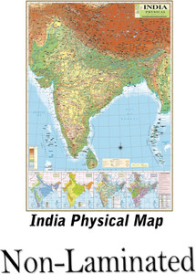 INDIA PHYSICAL MAP size : 40"x28" inch (100x70 Centimeter) Annual ...