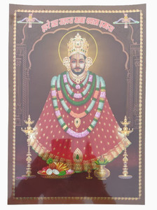 Lord Khatu Shyam ji Religious Poster Waterproof Vinyl Without Frame ...