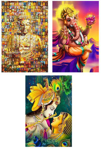 Hindu Religious Posters Combo Pack of 3 - Paper Printed (12 inch X 18 ...