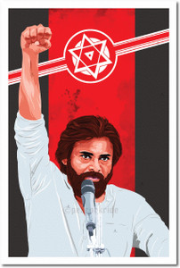 The Leader-Pawan Kalayan I Jana Sena Party I JSP I Wall Poster A4 Fine ...