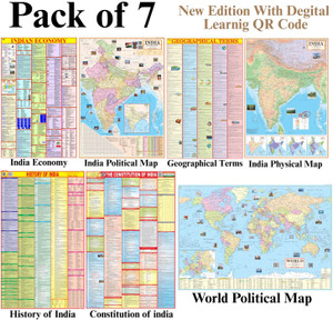 Complete UPSC Maps & Charts Combo of 7 – India Political, India ...