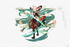 Kaedehara Kazuha Genshin Impact Genshin Impact Hd Matte Finish Poster P ...