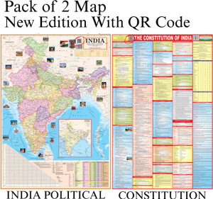 Set 2 India Political & Constitution of India English Map – Premium 90 ...