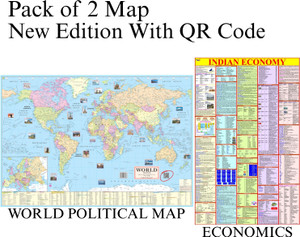 Pack of 2 Maps - Indian Economy & World Political Map, 70x100 cm (28x40 ...