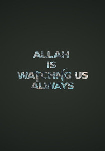 Islamic Wall Poster Decoration Photo Poster_islam_13 Paper Print ...
