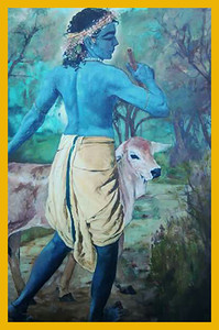 'Indian God - Krishna Poster' (Pack of 1) for Room & Office Paper Print ...