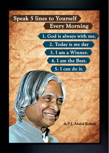 abdul kalam photo frame Paper Print - Educational posters in India ...