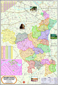 Haryana Map : Political Photographic Paper - Maps, Educational posters ...