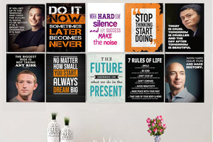T Decor's Inspirational Motivational Wall Abstract Posters Set of 10 ...