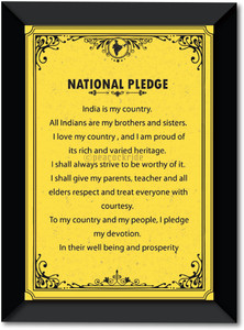 National Pledge of India Wall Frame A3 Fine Art Print - Religious ...