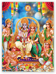 Beautiful Lord Ram Darbar Poster Hindu God Photo Poster Size “24 X 18 ...