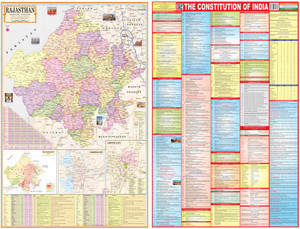 Maps Combo of 2 - Medium Paper Maplitho | Perfect for Learning ...