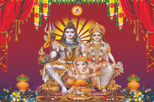 Lord Shiv ji Poster (12x18 Inch, 300GSM Thick Paper with Gross ...