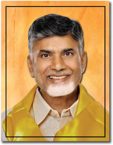 N. Chandrababu Naidu I Chandrababu Naidu I Telugu Desam Party I TDP I ...