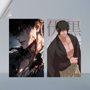 VIRGIN ARTS | TOJI FUSHIGURO ( DIGITAL ART ) - (65) | FROM JUJUTSU ...