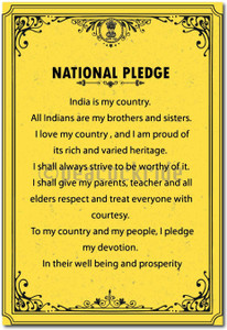 National Pledge of India Wall Poster A4 Fine Art Print - Religious ...