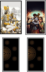 'Spiritual / Gods Posters' (Pack of 4) for Room & Office Paper Print ...