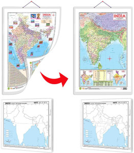 SMALL - 100 INDIA POLITICAL OUTLINE MAP FOR SCHOOL, SMALL - 100 INDIA ...