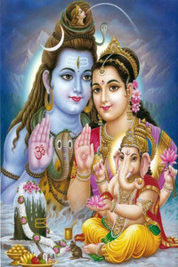 Lord Shiv ji Poster (12x18 Inch, 300GSM Thick Paper with Gross ...