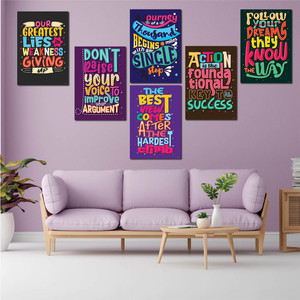 Colorful Typography Wall Poster with ADHESIVE | Colorful and energetic ...