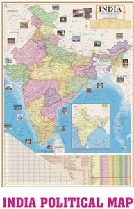 INDIA POLITICAL MAP : ENGLISH WALL MAP : SIZE-28 X 40 INCH ( 70 x 100 ...