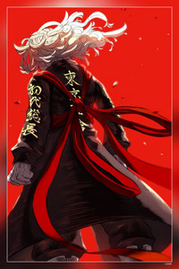 Mikey Tr Tokyo Revengers Anime Matte Finish Poster Paper Print ...