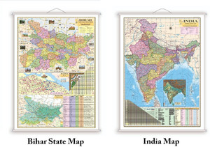 Bihar State Map & India Map. (Combo Pack of 2) (Laminated, Rollup) in ...