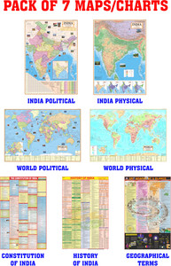 (Pack of 7) - English Language - India & World Map - Both Political ...
