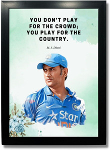 M S Dhoni Motivational Wall Photo Frames for Living Room Study Room ...