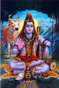 Lord Shiva Poster | Mahadev Poster | Mahakal Poster | Adiyogi Poster ...