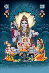 Lord Shiva Poster | Mahadev Poster | Mahakal Poster | Adiyogi Poster ...