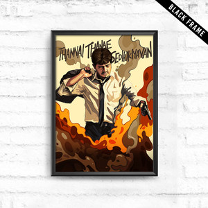 Thannai Thanae Sedhukiyavan Poster Black Frame Photographic Paper - Pop ...