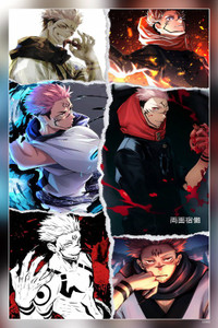 Ryoumen Sukuna Anime Itadori Japan Jujutsu Kaisen King Of Curse Manga ...