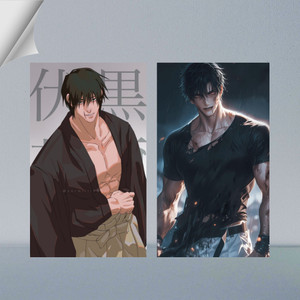 VIRGIN ARTS | TOJI FUSHIGURO ( DIGITAL ART ) - (67) | FROM JUJUTSU ...