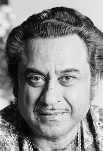 Poster The Legend Kishore Kumar Bollywood Singer sl-13838 (LARGE Poster ...