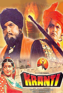 Poster Kranti Movie sl11981 (Large Poster, 36x24 Inches, Banner Media ...