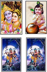 'Spiritual / Gods Posters' (Pack of 4) for Room & Office Paper Print ...